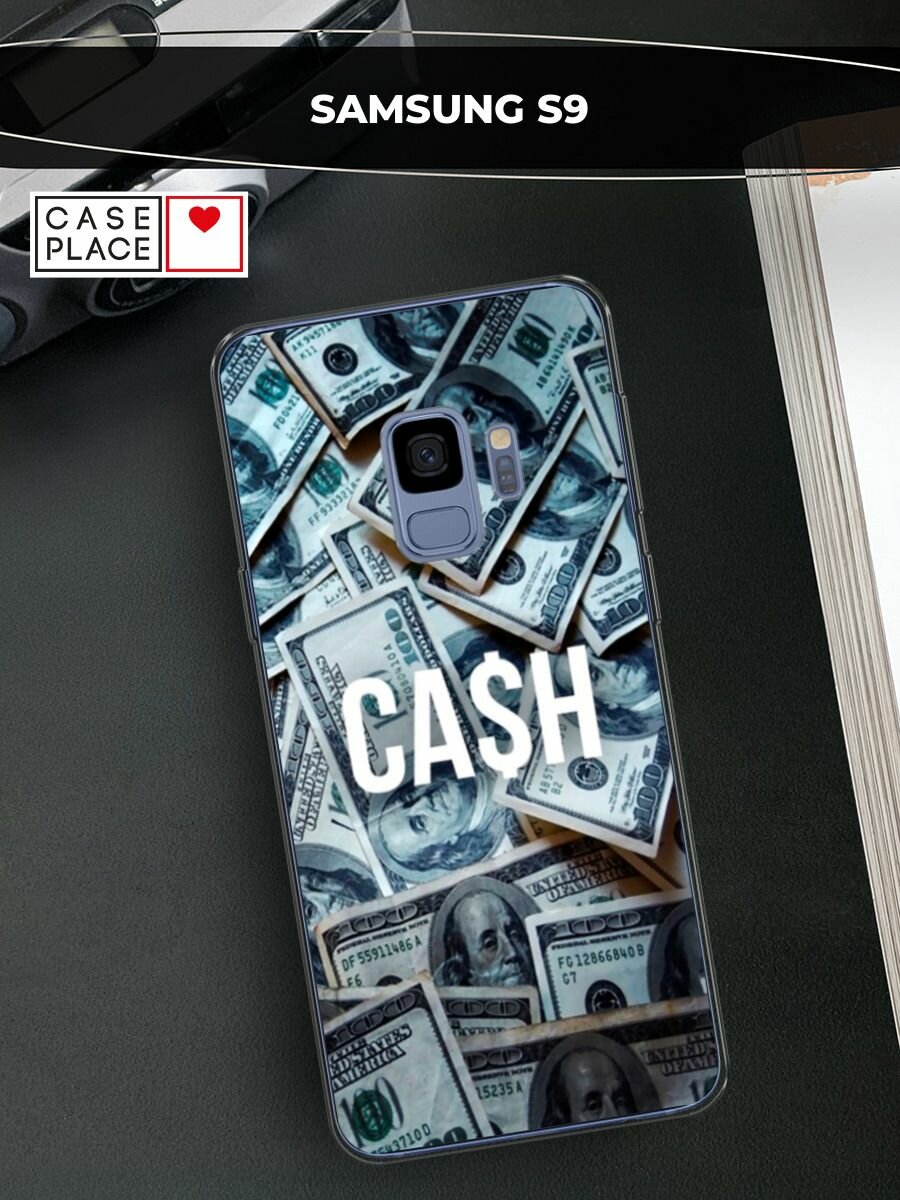 Чехол на Samsung Galaxy S9 / Самсунг Галакси С9 с принтом "Cash"