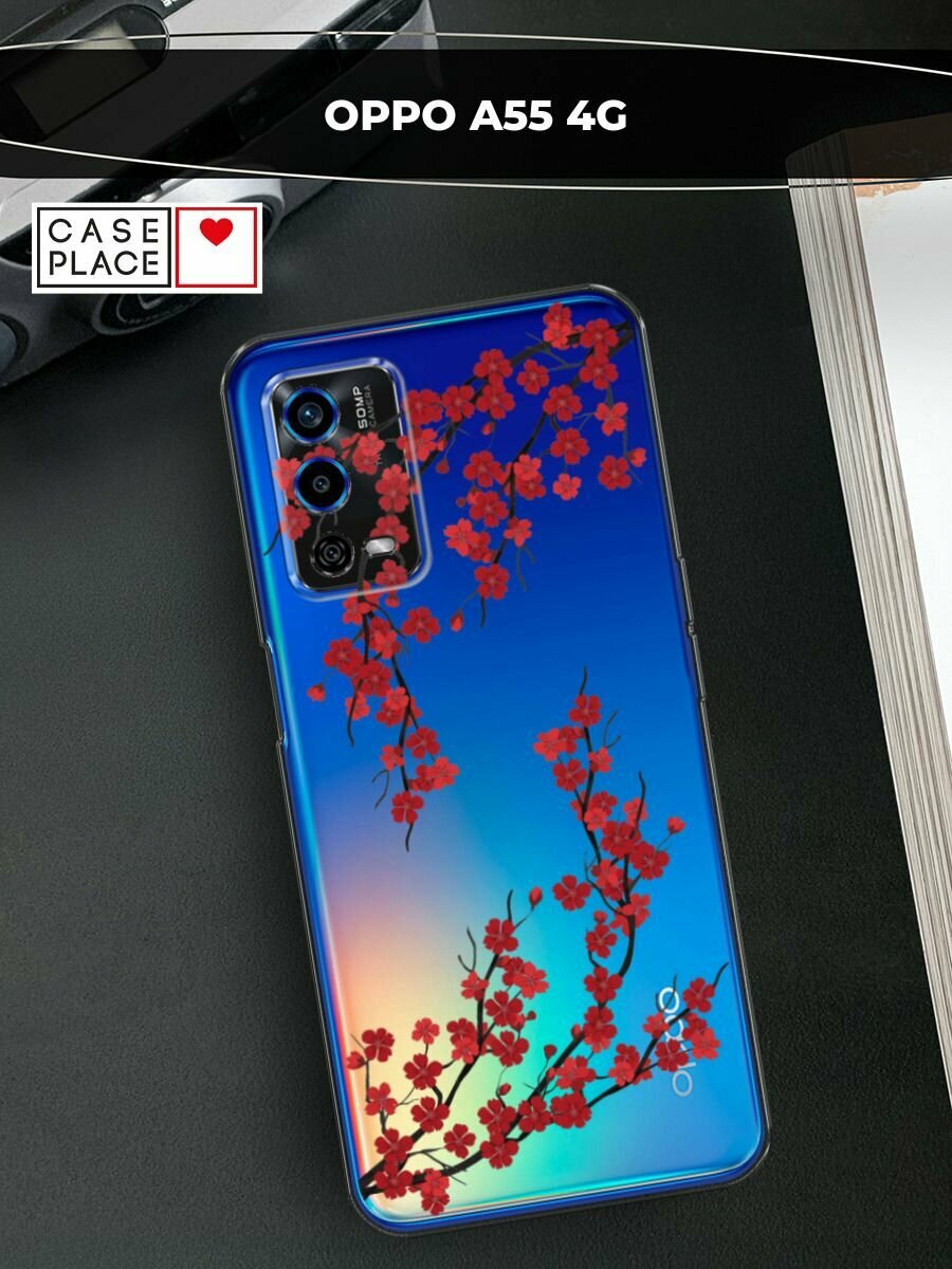 Чехол на Oppo A55 4G / Оппо А55 4G с принтом "Красная сакура", прозрачный