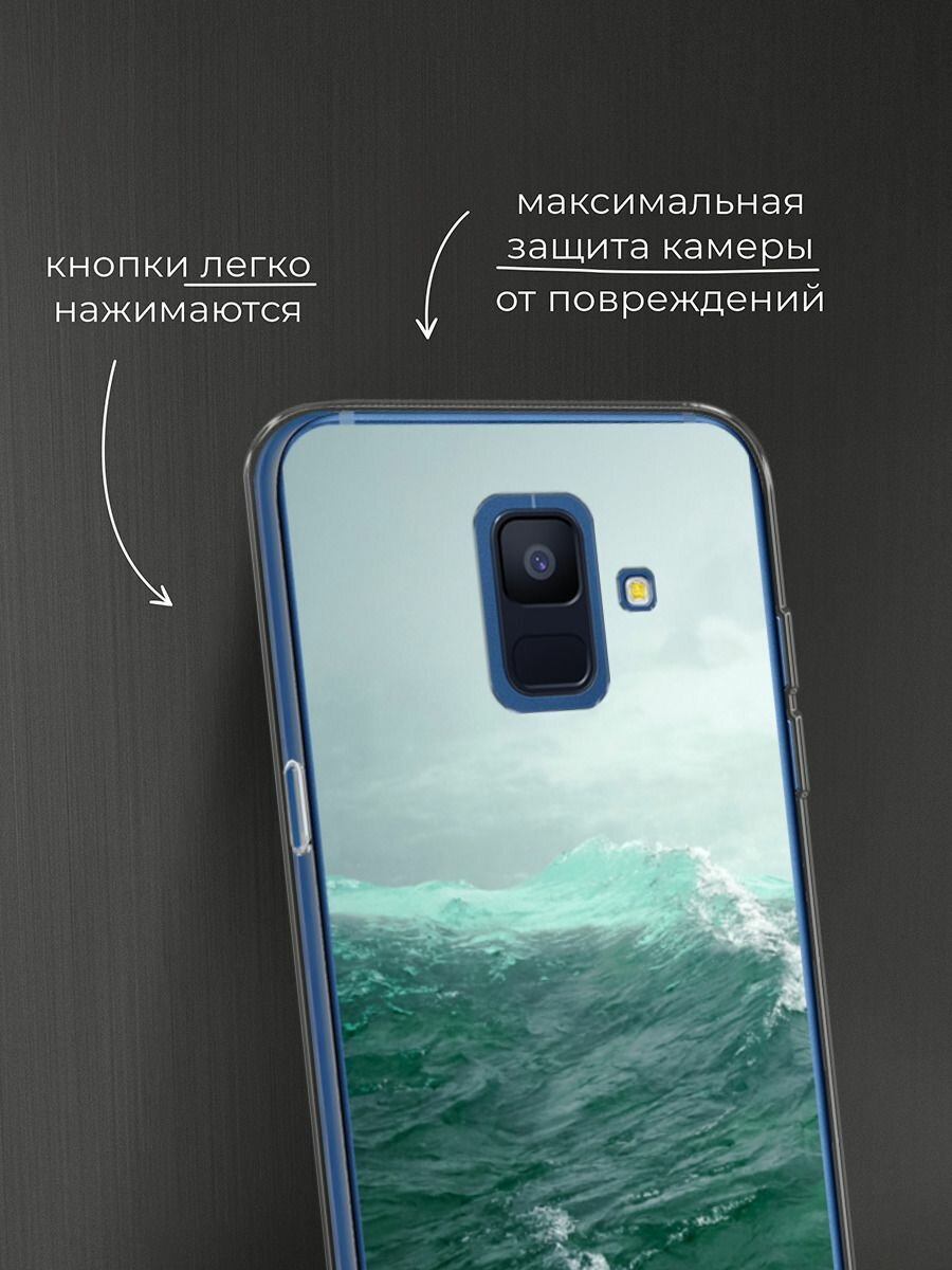 Чехол на Samsung Galaxy A6 / Самсунг Галакси А6 с принтом "Волны 12" — фото 1