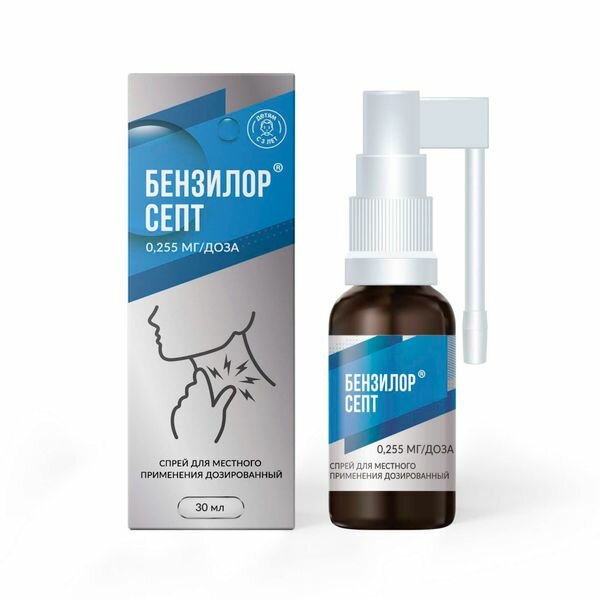 Бензилор Септ спрей для местного применения дозированный 0,255мг/доза 30мл