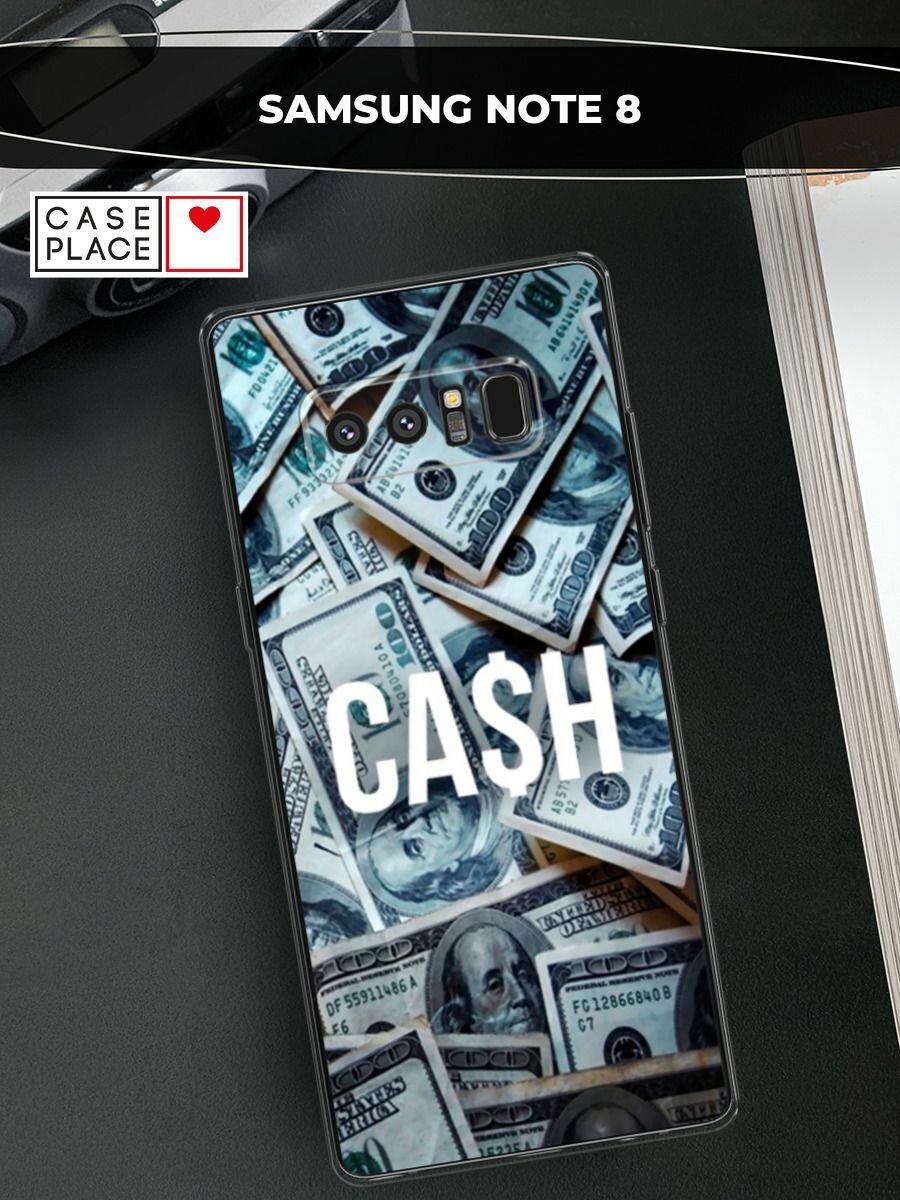 Чехол на Samsung Galaxy Note 8 / Самсунг Галакси Нот 8 с принтом "Cash"