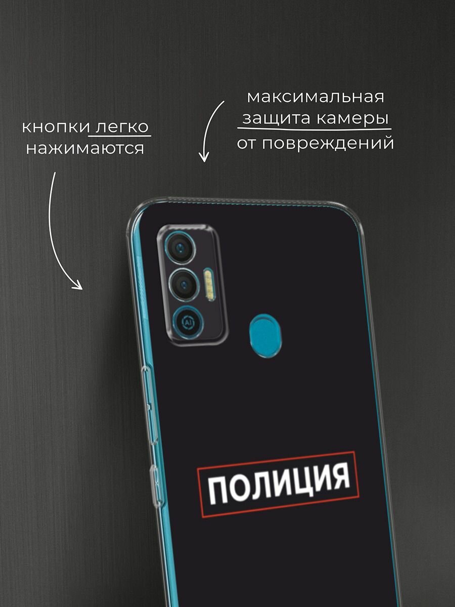 Чехол на Tecno Spark 7 / Техно Спарк 7 с принтом "Police logo" — фото 1