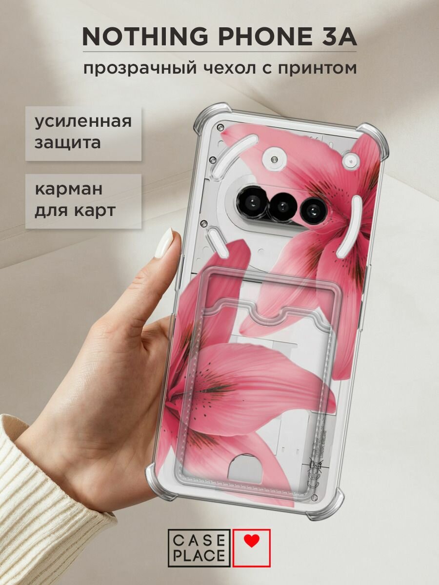 Чехол на Nothing Phone 3a (Нотинг Фон 3а) с картой и принтом "Pink flower"