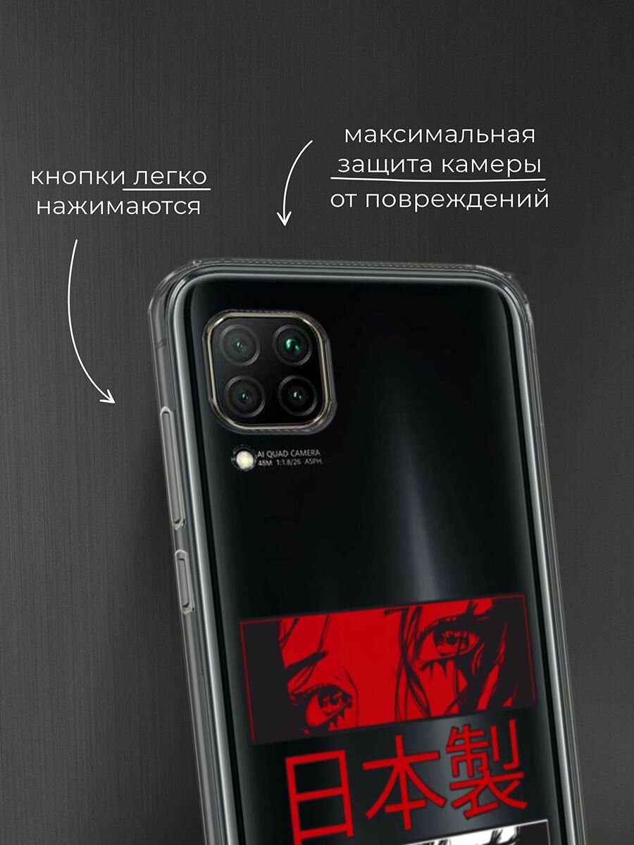 Чехол на Honor 30S Global/Huawei P40 Lite 5G/Nova 7 SE с принтом "Аниме глаза манга", прозрачный — фото 1