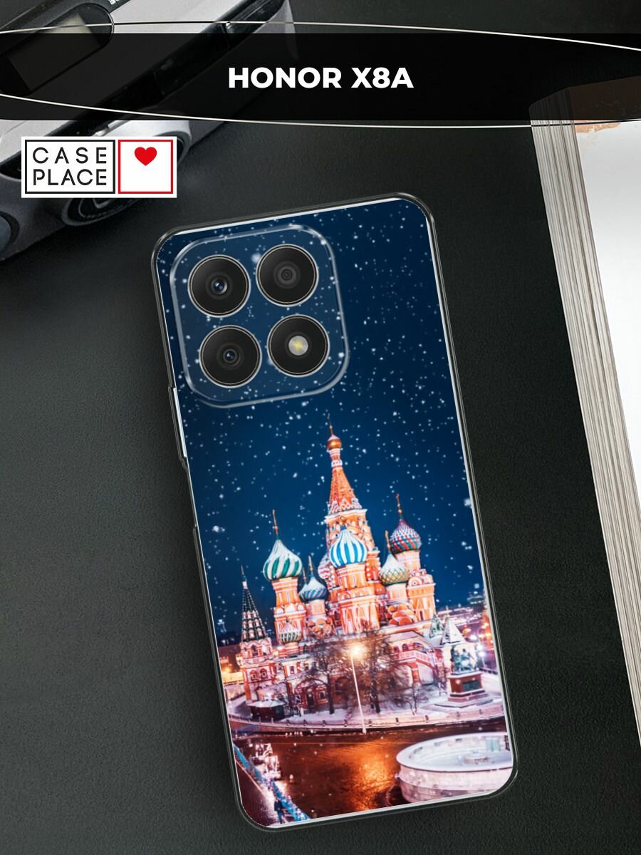 Силиконовый чехол на Honor X8A / Хонор X8A с принтом "Москва 1"