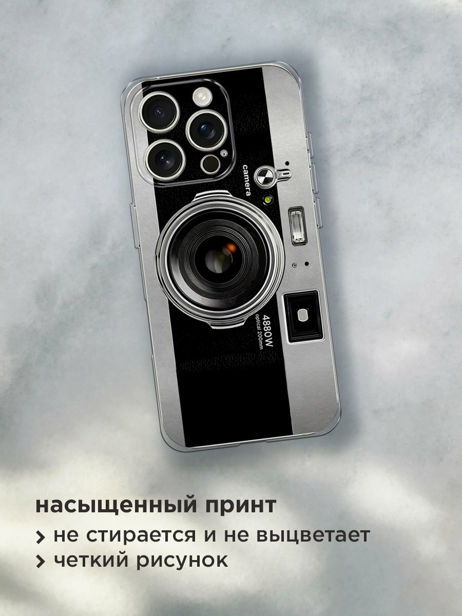 Чехол на Apple iPhone 16 Pro / Айфон 16 Про с принтом "Ретро камера" — фото 1