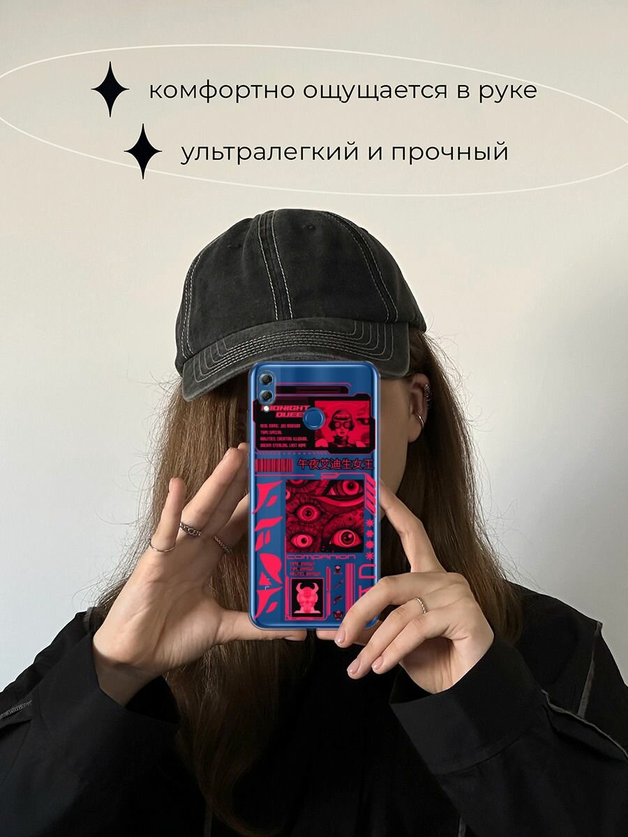 Чехол на Honor 8X / Хонор 8Х с принтом "Mionight queen", прозрачный — фото 1
