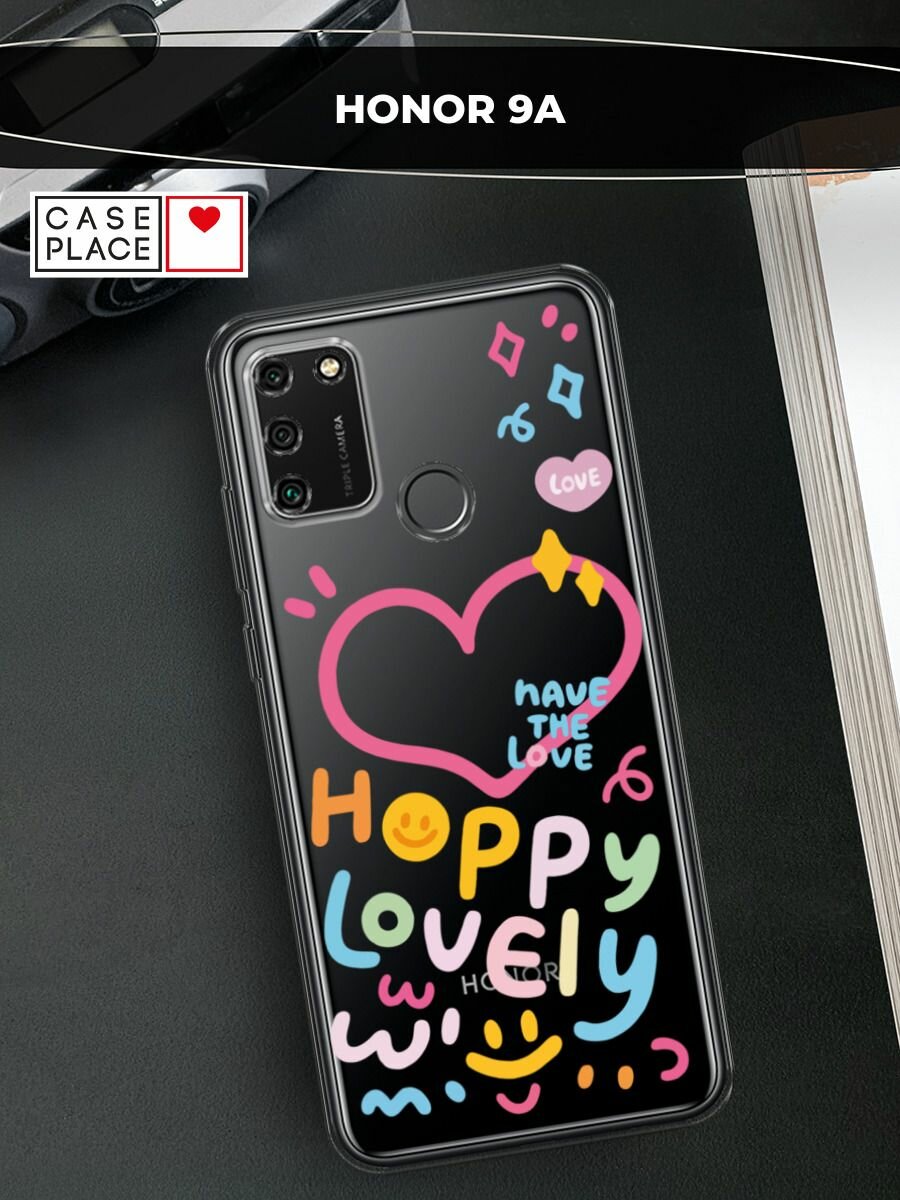 Чехол на Honor 9A / Хонор 9А с принтом "Happy lovely", прозрачный