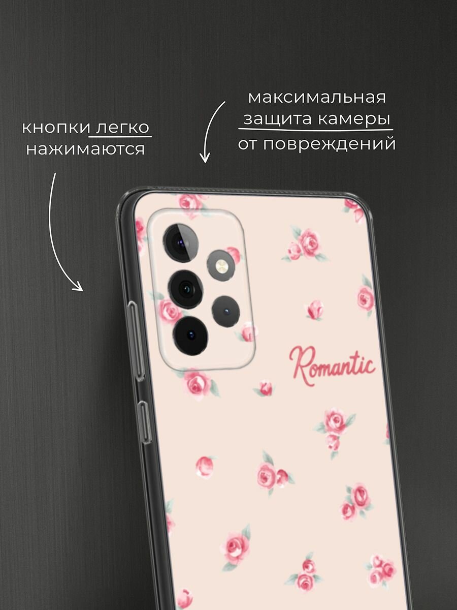 Чехол на Samsung Galaxy A72 / Самсунг Галакси А72 с принтом "Romantic" — фото 1