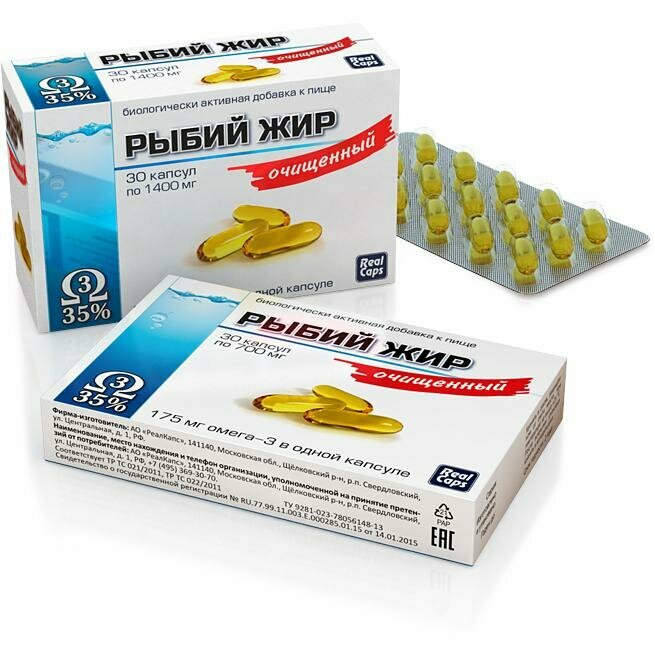 Рыбий жир RealCaps очищенный, 30 капсул массой 700 мг