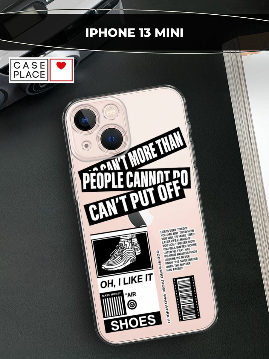 Чехол на Apple iPhone 13 mini / Айфон 13 мини с принтом "I like it", прозрачный