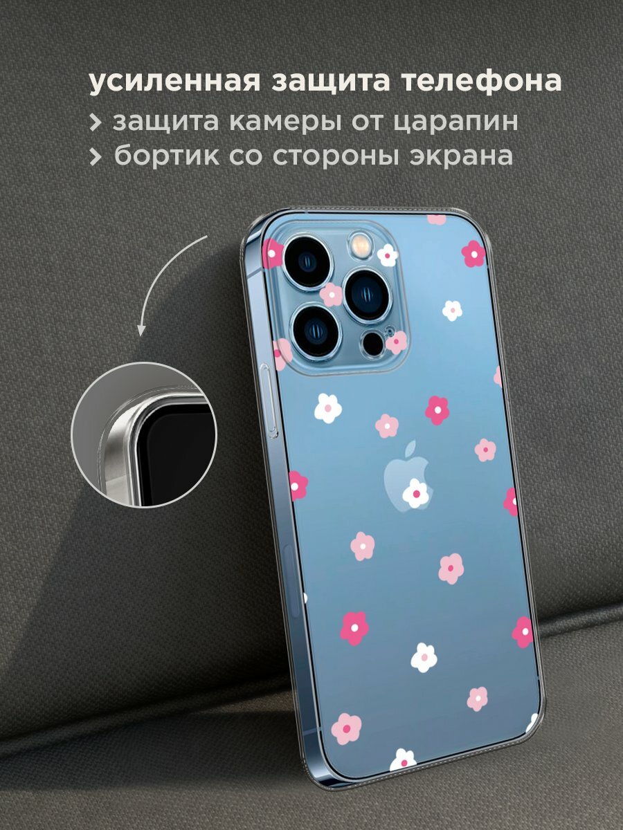 Чехол на Apple iPhone 13 Pro / Айфон 13 Про с принтом "Весенние цветочки рисунок", прозрачный — фото 1