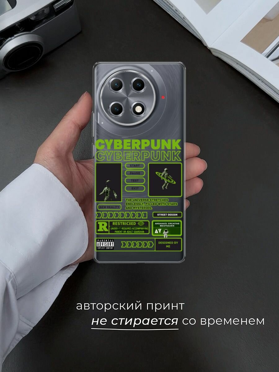 Чехол на Tecno Camon 30S / Текно Камон 30S с принтом "Cyberpunk", прозрачный — фото 1