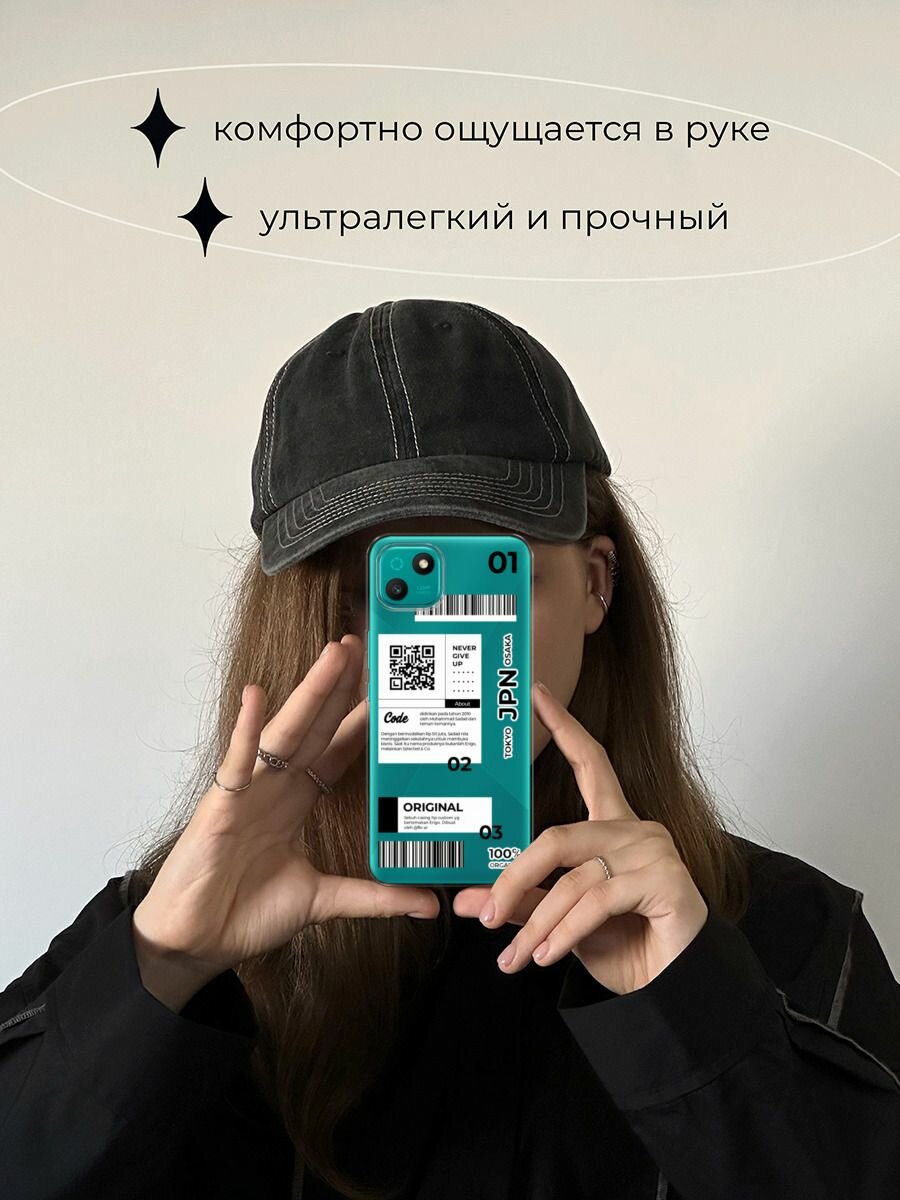 Силиконовый чехол на Wiko T10 / Вико Т10 с принтом "JPN", прозрачный — фото 1