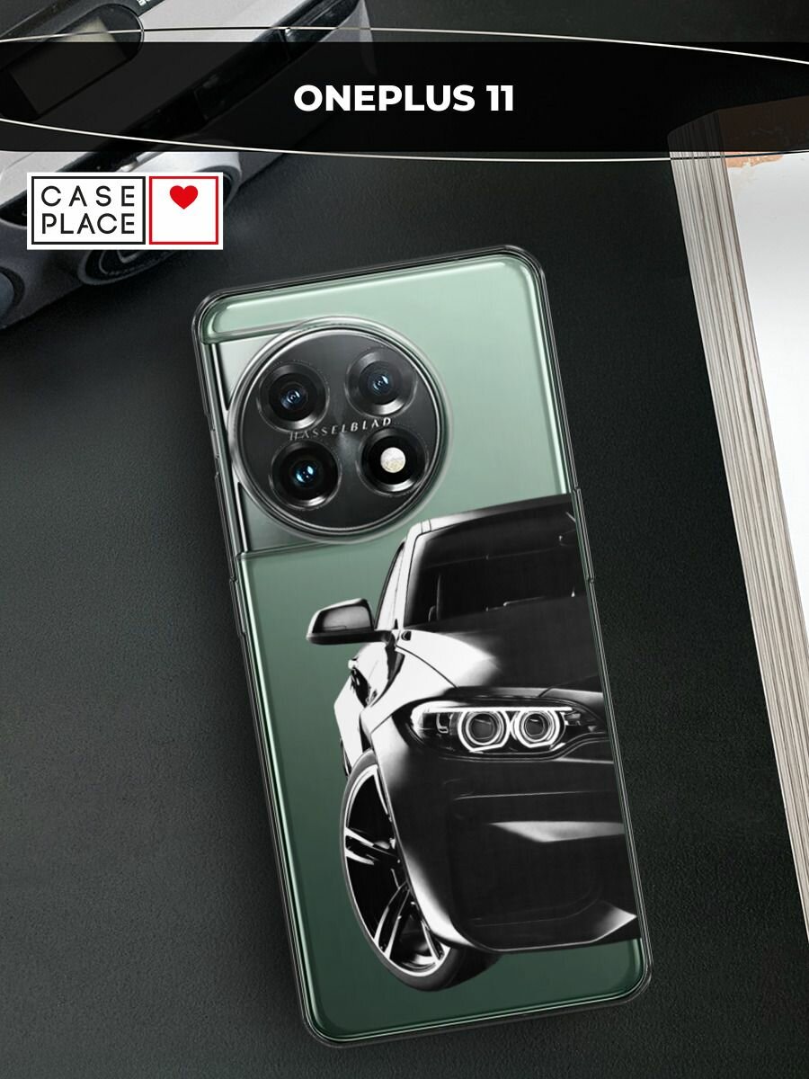 Чехол на OnePlus 11 / Ван Плас 11 с принтом "Крутая черная машина", прозрачный