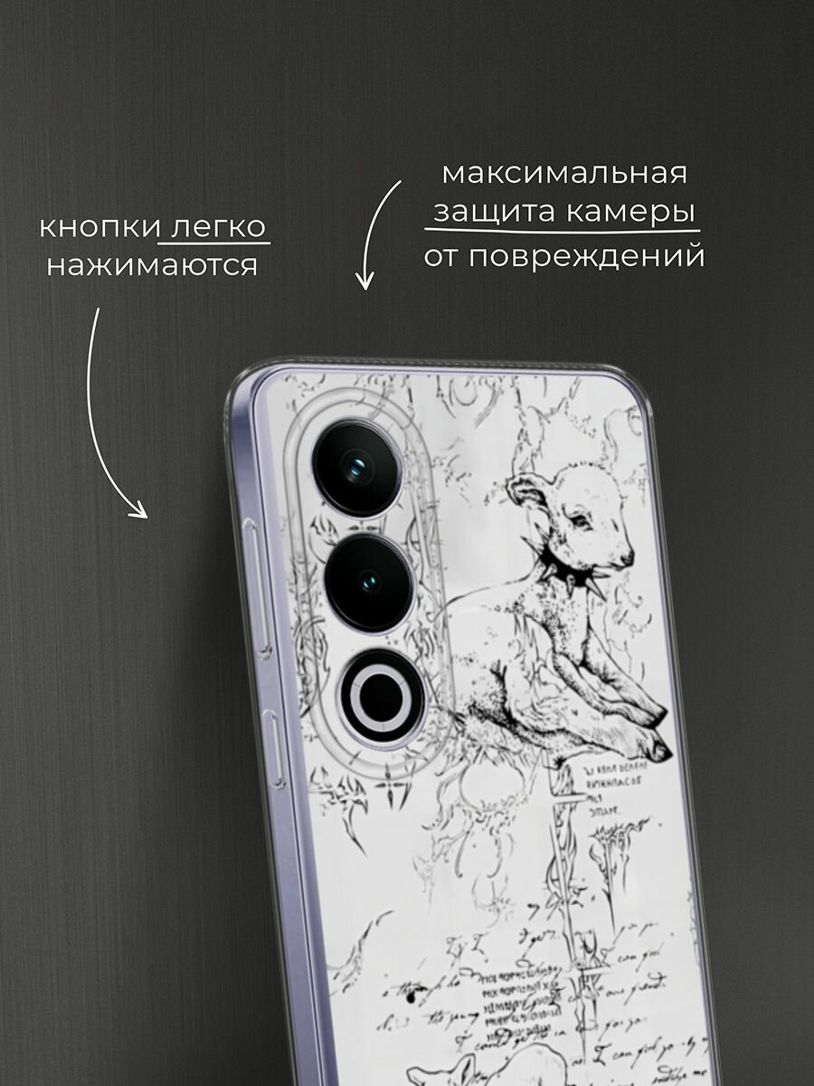Чехол на Oneplus Ace 3V / Ван Плас Эйс 3V с принтом "Готический ягненок" — фото 1