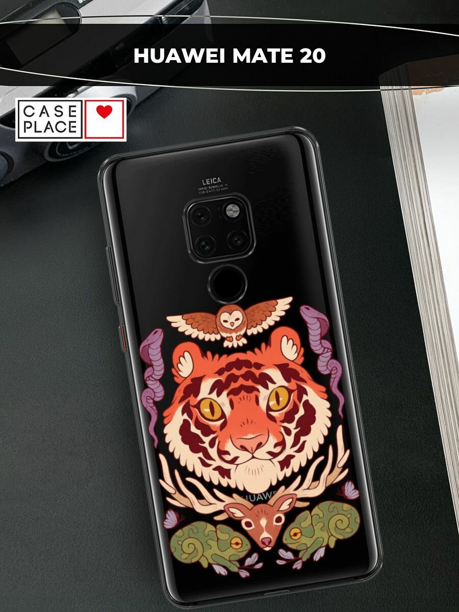 Чехол на Huawei Mate 20 / Хуавей Мате 20 с принтом "Лесные обитатели", прозрачный