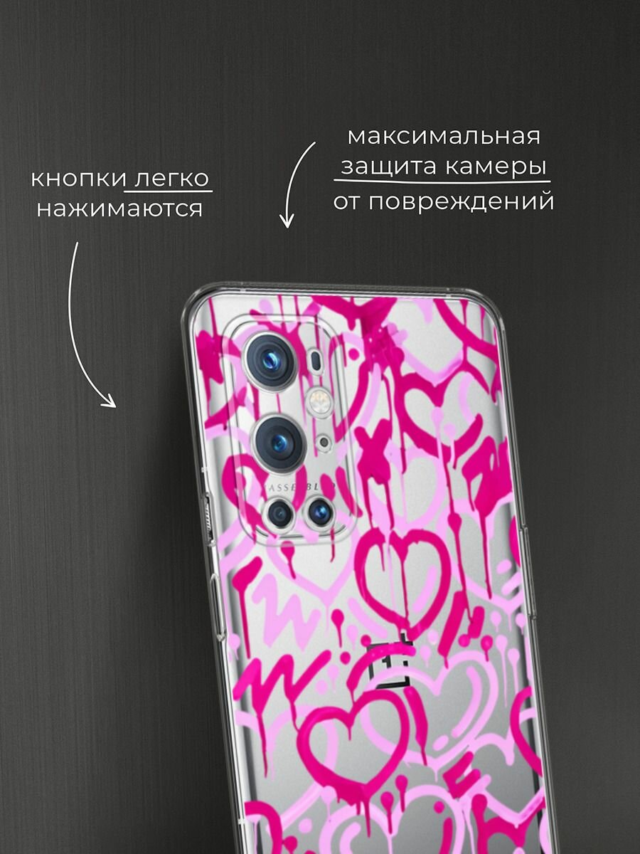 Чехол на OnePlus 9 Pro / ВанПлас 9 Про с принтом "Граффити сердец", прозрачный — фото 1
