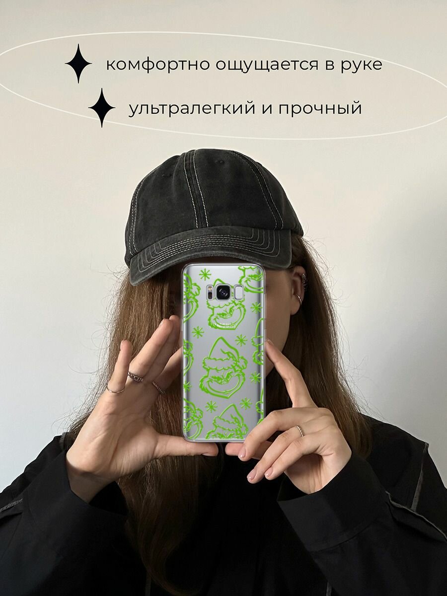 Чехол на Samsung Galaxy S8 / Самсунг Галакси С8 с принтом "Зеленый Гринч 3" — фото 1