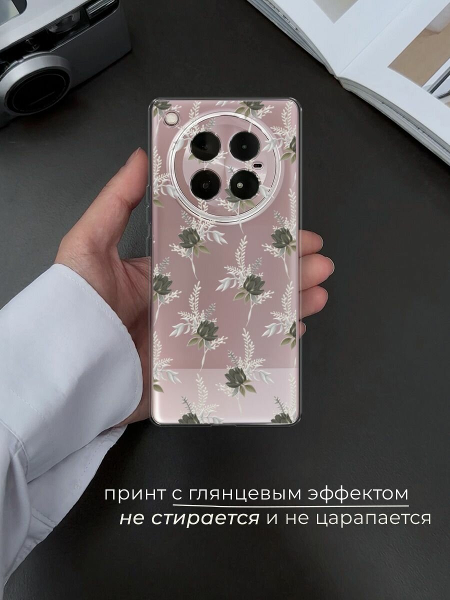 Чехол на Infinix Zero 40 4G / Инфиникс Зеро 40 4G с принтом "Паттерн цветы сепия" — фото 1