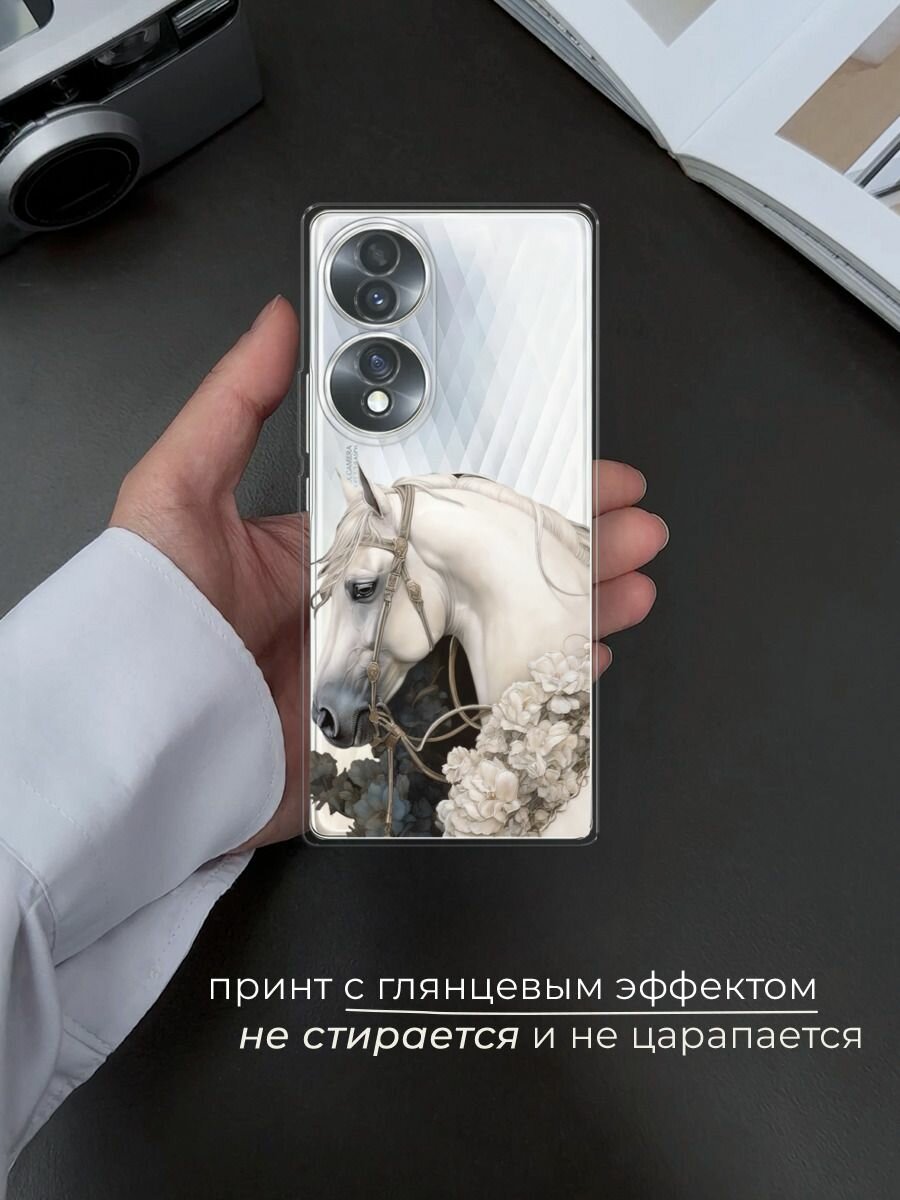 Чехол на Honor 70 / Хонор 70 с принтом "Благородный конь 3" — фото 1