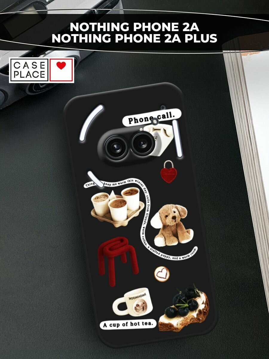 Черный матовый чехол на Nothing Phone 2a/2a Plus / Нотинг Фон 2а/2a Плюс с принтом "Phone call"