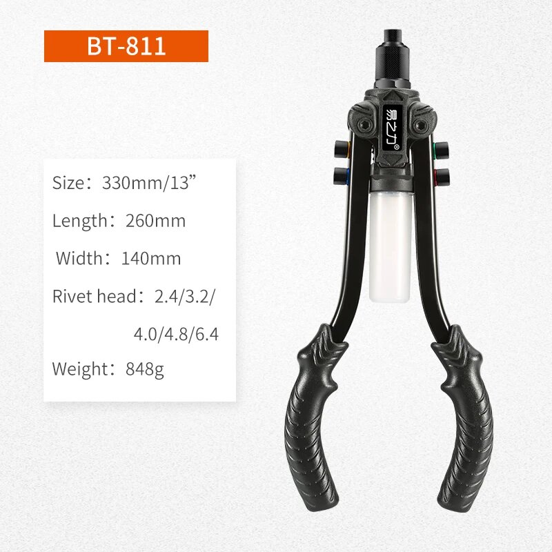 Клепальный пистолет с заклепками, гаечная гайка, ручные клепальные комплекты, домашний пистолет для ногтей «сделай сам», BT-811