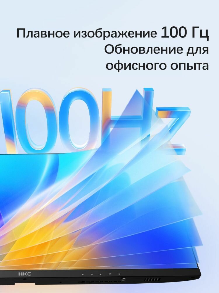Монитор — фото 1