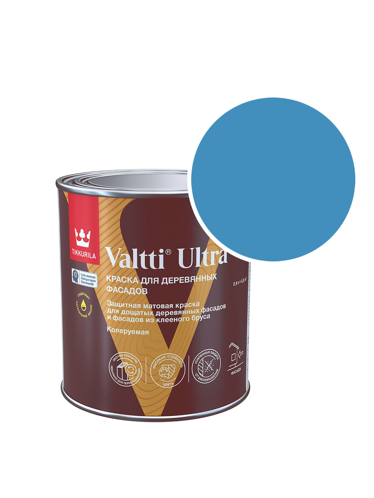 Краска фасадная по дереву Tikkurila Valtti Ultra водно-дисперсионная RAL 5012 (Голубой - Light blue) 0,9 л