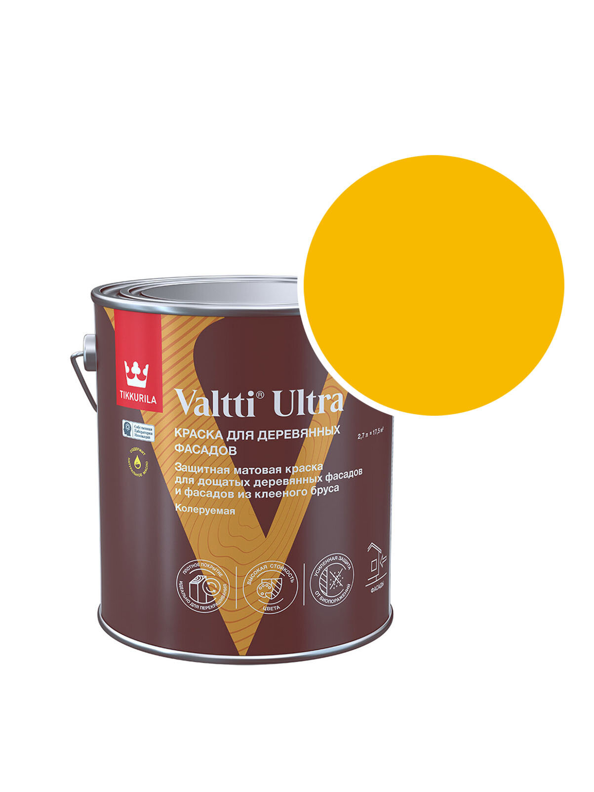 Краска фасадная по дереву Tikkurila Valtti Ultra водно-дисперсионная RAL 1023 (Транспортный желтый - Traffic yellow) 2,7 л