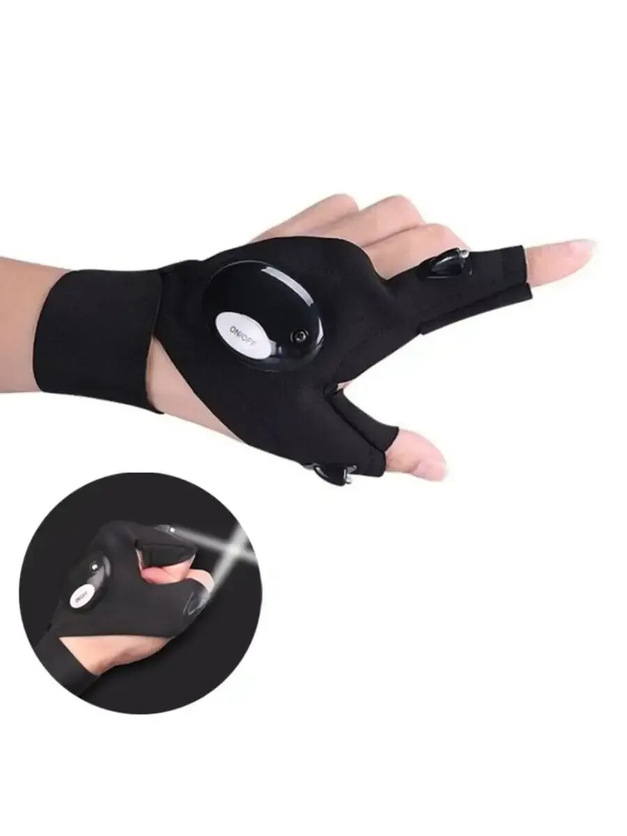 Фонарь-перчатка рабочий, на левую руку, 2 х CR2016