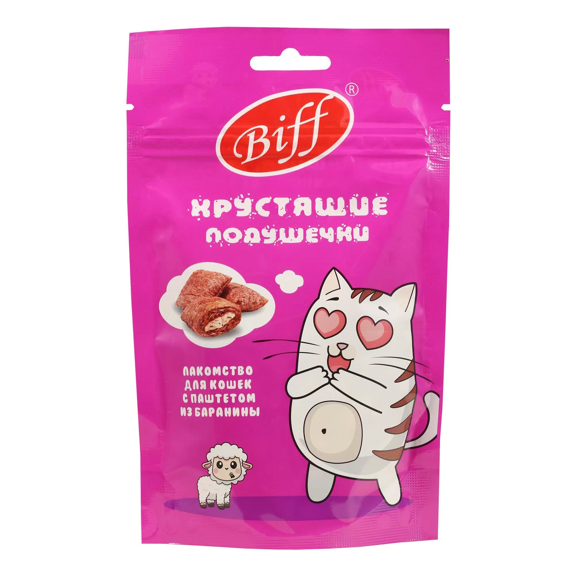 Лакомство Biff для кошек, хрустящие подушечки с паштетом из баранины, 60гр
