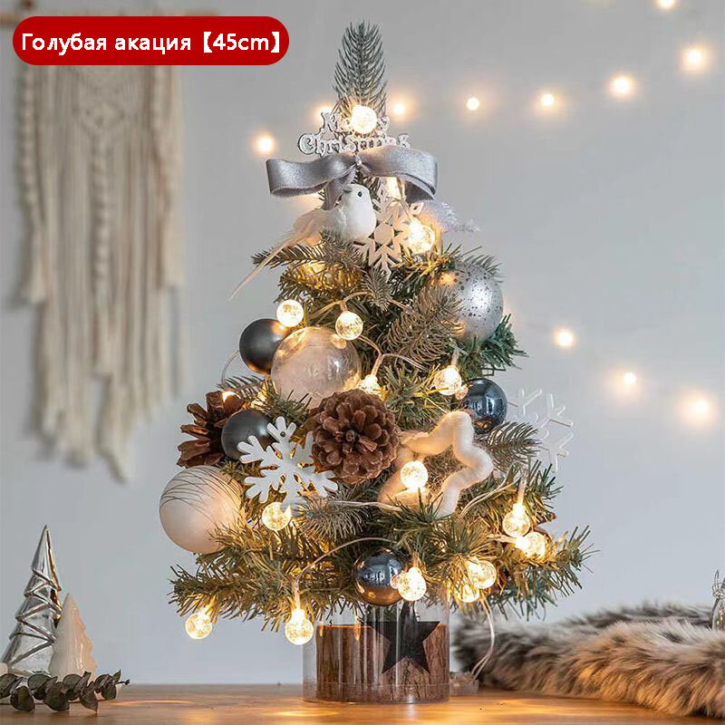 Новое украшение рабочего стола Elf Christmas Tree-Рождественское украшение