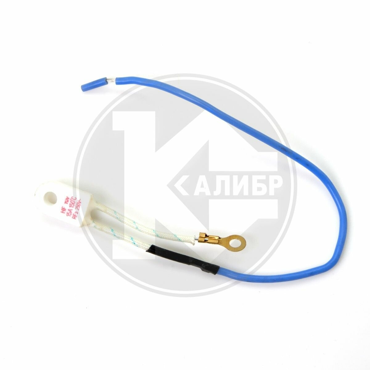 Термопредохранитель RF-B (10А/ 150 град. С) плавкий