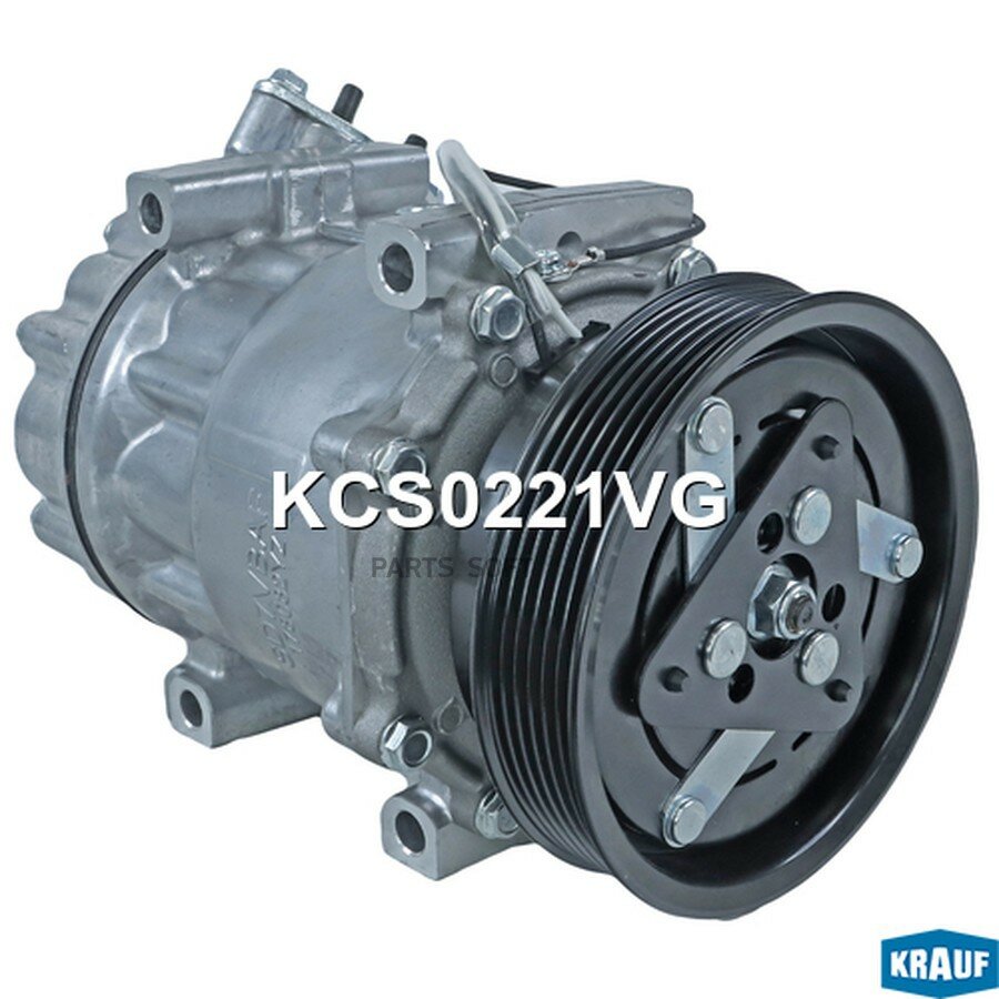 Компрессор кондиционера от официального дистрибьютора, KRAUF, артикул KCS0221VG