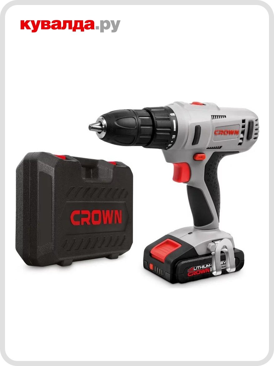 Дрель-шуруповерт аккумуляторная Crown CT21056L-2 BMC