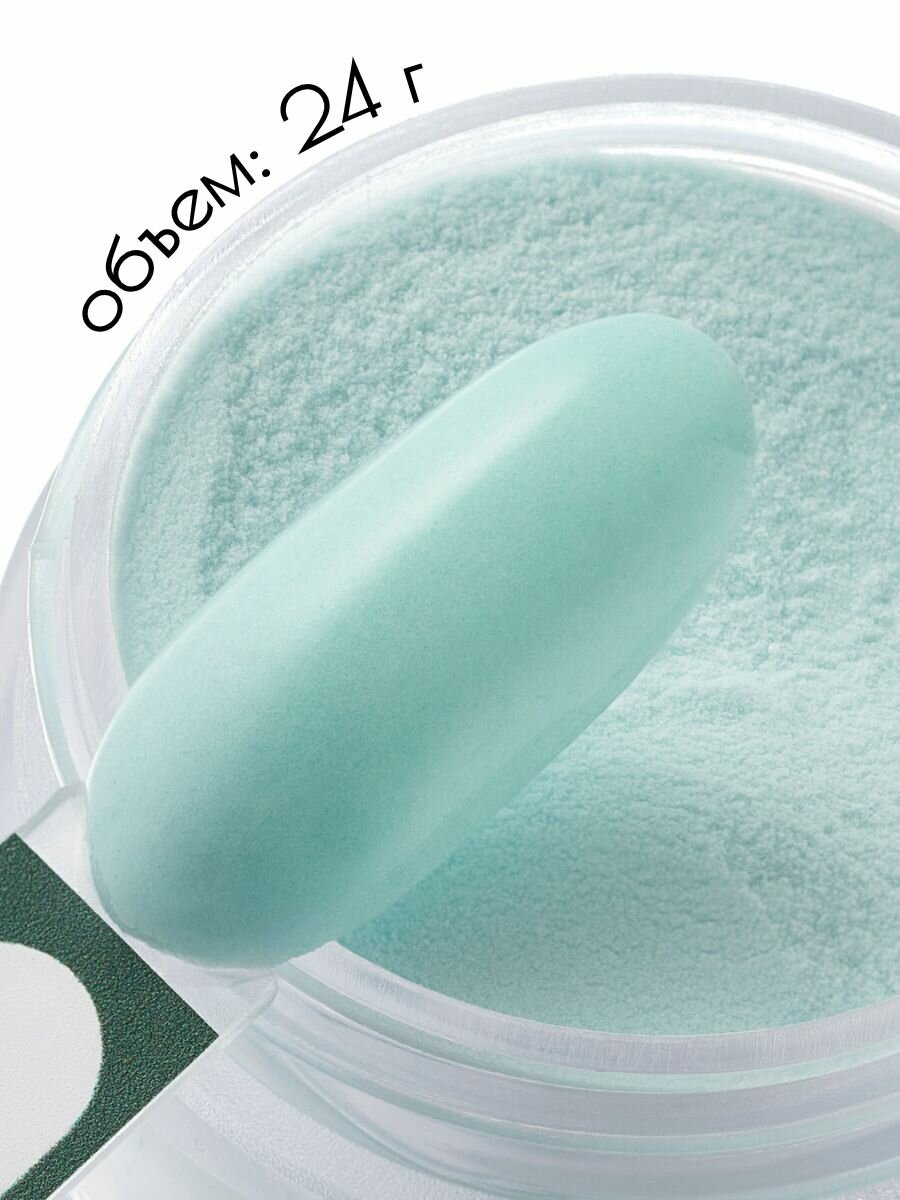 UNIDIP #uni21 Светится в темноте / Дип-пудра для покрытия ногтей без УФ 24 г