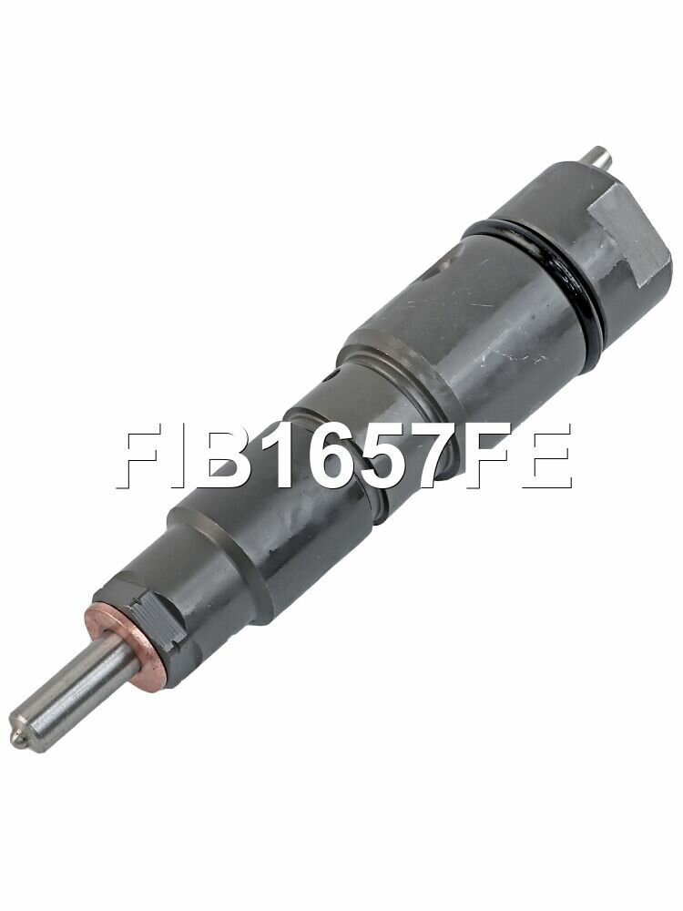 Форсунка топливная Krauf FIB1657FE