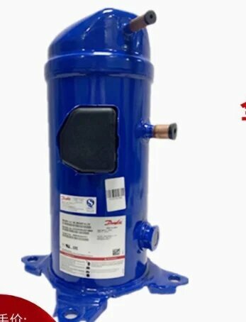 Компрессор DANFOSS HLJ072T4LC6 HLJ075T4LC6 HLJ083T4LC6 HLJ081T4LC6