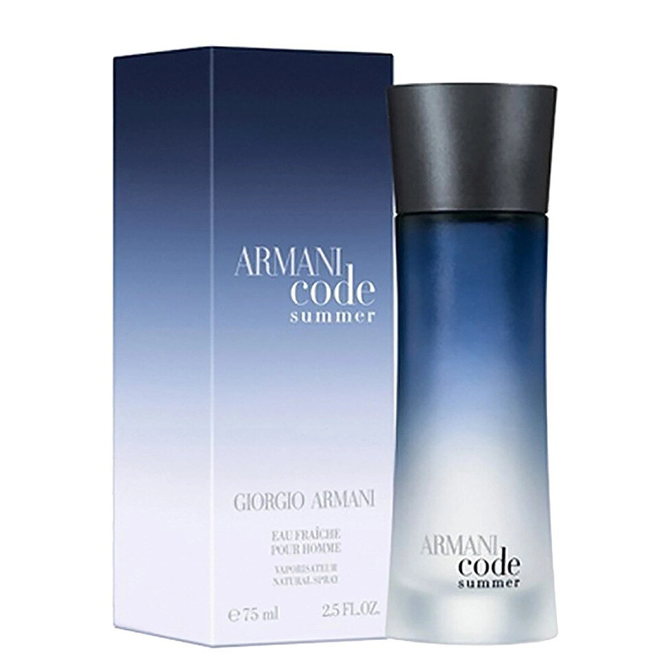 Туалетная вода Giorgio Armani Armani Code Summer Pour Homme 2011 Eau Fraiche 75 мл