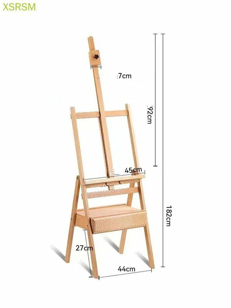 Мольберт Напольный