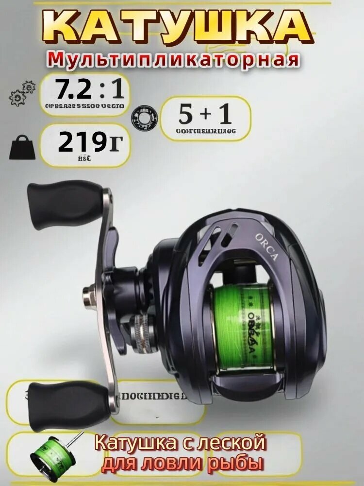 Xiaomi Катушка, диаметр катушки: 39 мм