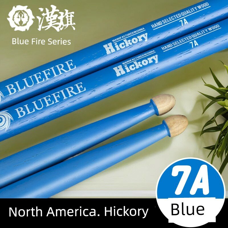 Китайские барабанные палочки 5A, палочки для барабанов из орехового дерева, детские барабанные палочки Han, деревянные