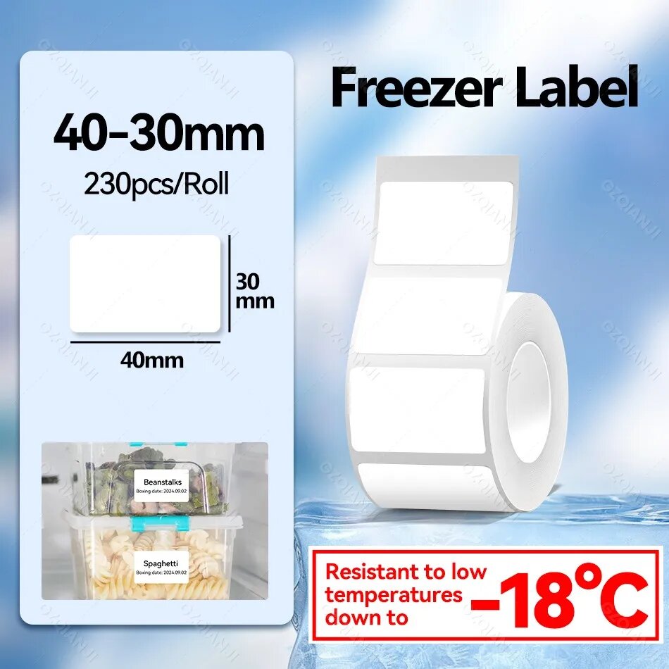 NIIMBOT Термоэтикетки для морозилки 40x30mm White