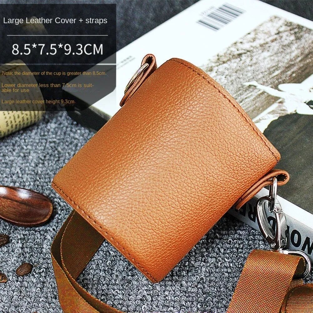 Сумка для чашки из искусственной кожи, Light Coffee-M