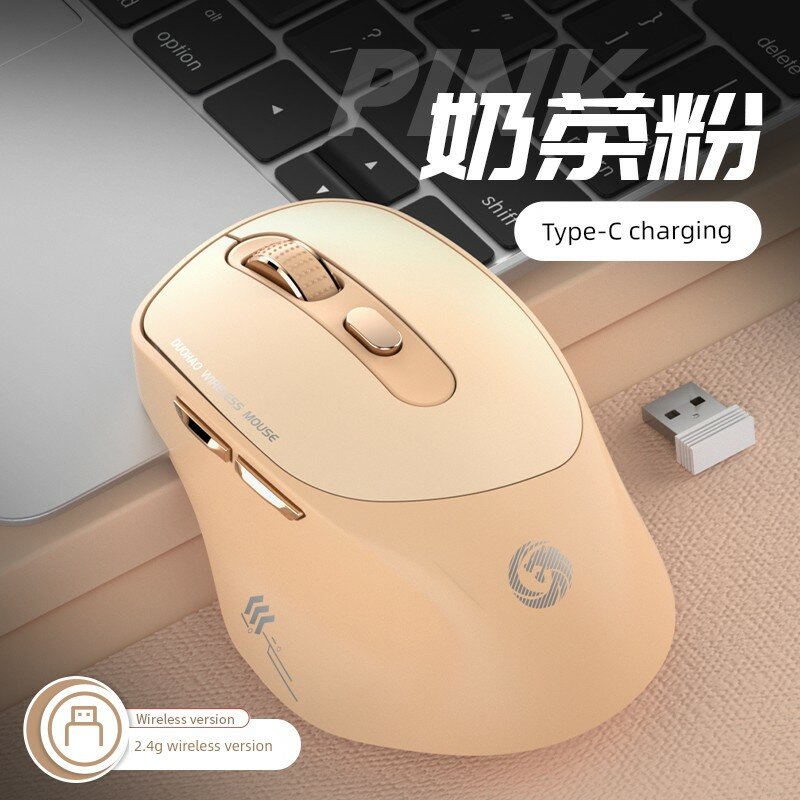 Беспроводная Bluetooth-мышь с интерфейсом Type-C, двухрежимная, перезаряжаемая, бесшумная, для ноутбука, дома и офиса