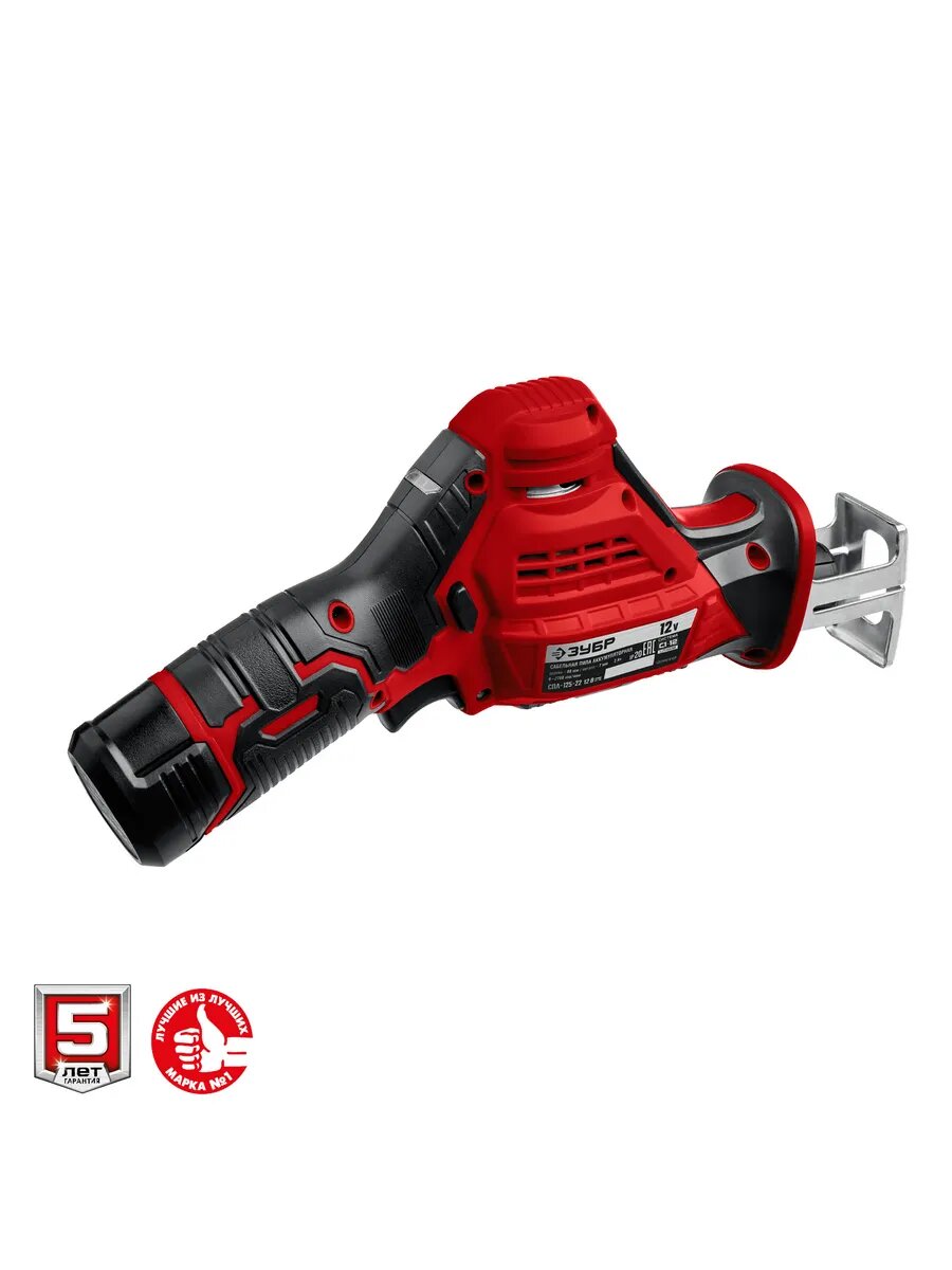 С1-12, 12 В, 80 мм, 2 АКБ (2 А·ч), сабельная пила