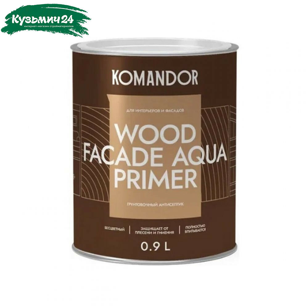 Грунт-антисептик Komandor Wood Fasde Aqua Primer 0.9 л 271042