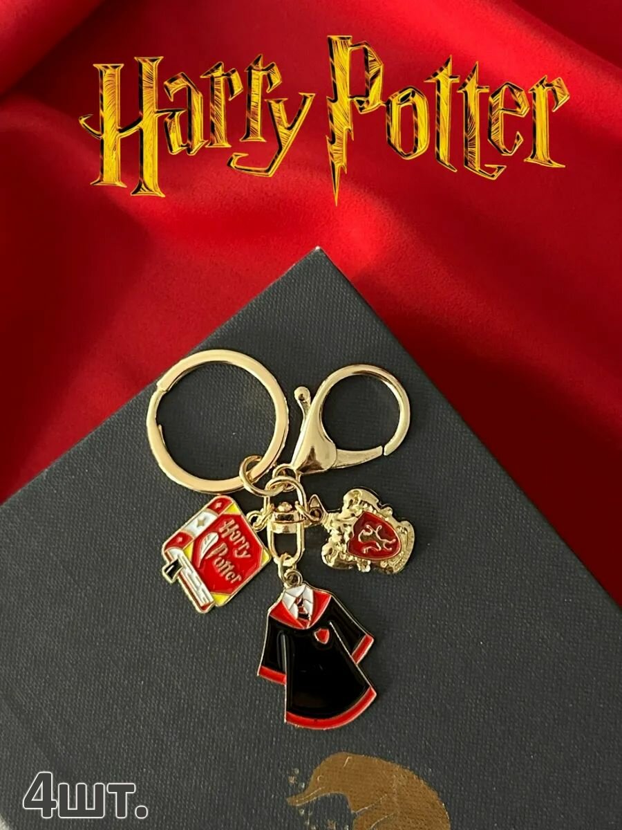 Держатель для сумок