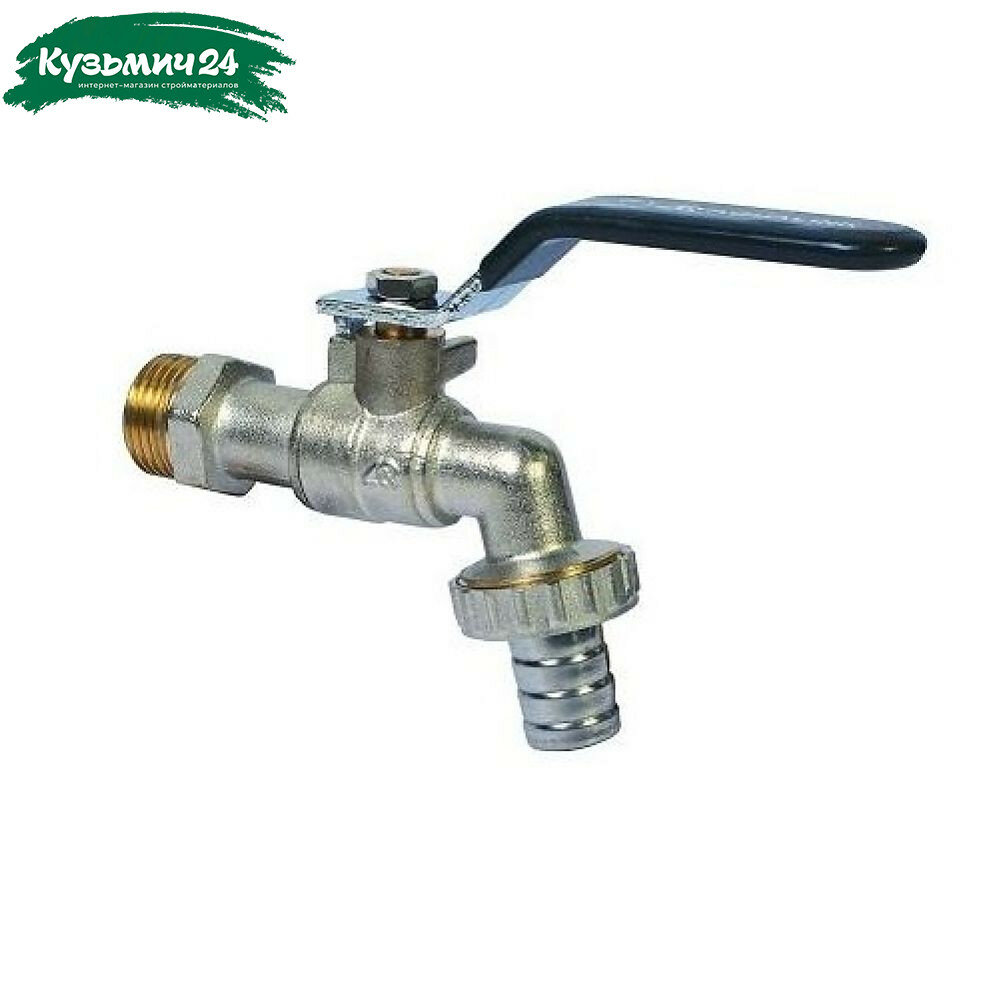 Кран шаровой Frap 3/4" с носиком